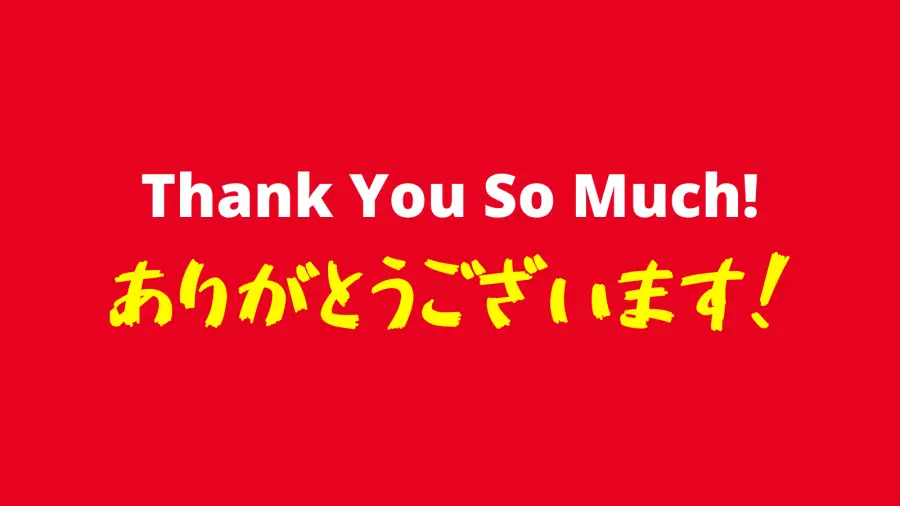 About JLPT Sensei - Japanese Studying Resource for JLPT